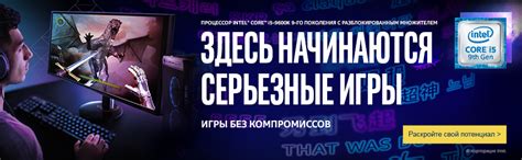 Персональные компьютеры и периферия | DC-Link