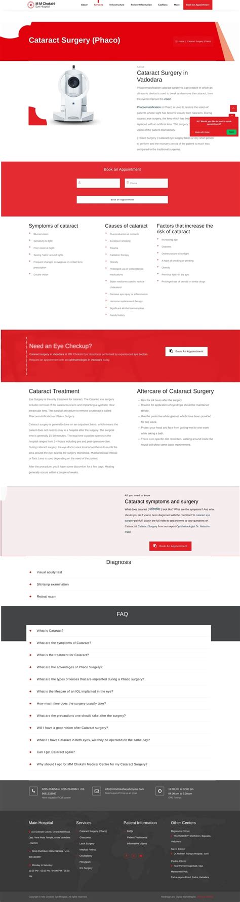 Ppt Cataract Surgery Phaco Powerpoint Presentation Free Download