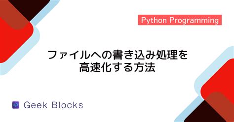 Python csv reader関数の使い方 CSVファイルを読み込む