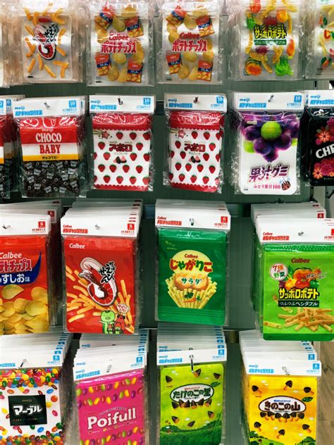 男梅のシリコンポーチ、真空断熱タンブラーbookムック本がファミマ限定で新発売！雑誌付録！2025513より店頭で！先行予約も！