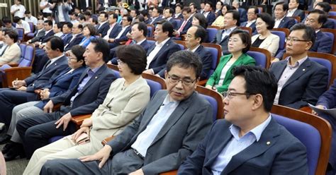 자유한국당 의원총회 개최