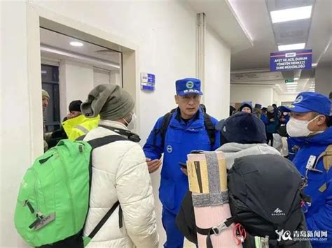 抵达土耳其震中马拉蒂亚！即墨蓝天救援队来了澎湃号·政务澎湃新闻 The Paper