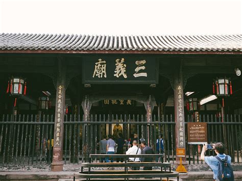 2024景点游客明显要比杜甫草堂多了不少孔明苑未开放 武侯祠 评论 去哪儿攻略