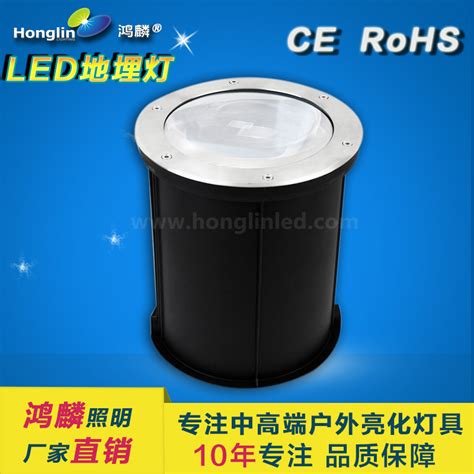 W Led