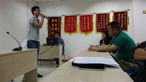 最新动态 活动3