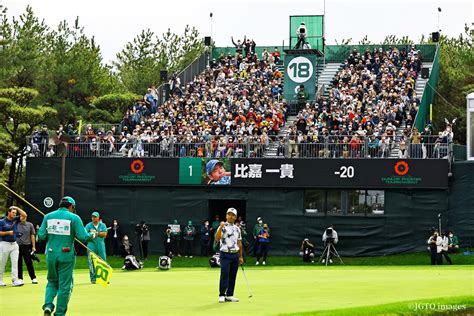 比嘉一貴が連覇を狙う。松山、ケプカ、クラークらが出場（ダンロップフェニックス） 日本ゴルフツアー機構 The Official