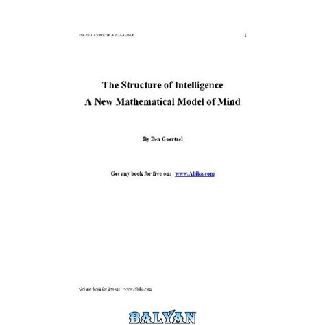 دانلود کتاب The Structure Of Intelligence بلیان