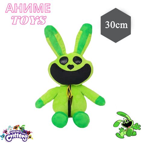 Мягкая игрушка Smiling Critters Poppy Playtime Catnap 30cm купить с доставкой по выгодным