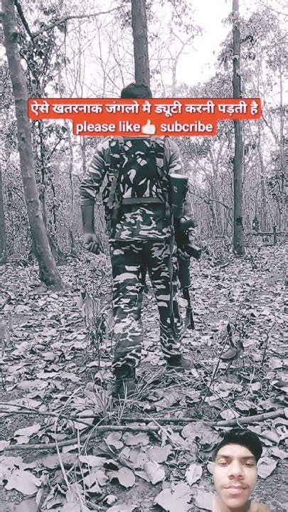 जंगल का राजा 👑🦁 Military Army Armylover Viralvideo Youtubeshorts