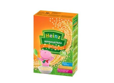 ჰეინცი ვერმიშელი ვარსკვლავის ფორმით Heinz ბავშვის მოვლა Vidal Ge