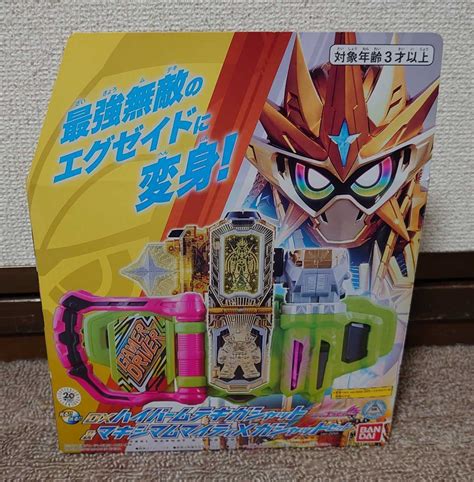 仮面ライダーエグゼイド Dxハイパームテキガシャットandマキシマムマイティxガシャットセット Ver20th 中古開封品
