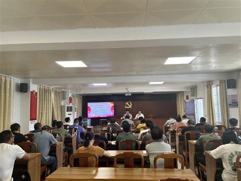 强化政策法规学习 共筑国家安全防线——恩平市开展反宗教极端思想宣传教育进乡镇活动 部门动态 恩平市人民政府门户网站