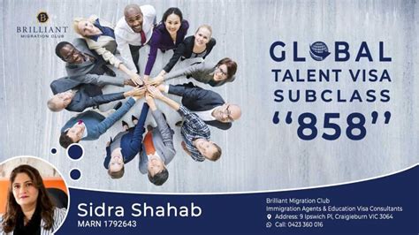Global Talent Visa Subclass 858 Brilliant Migration Club