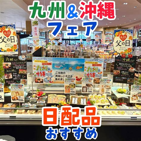 【公式】マルヨシセンター 11月中旬リニューアルオープン 9 27よりリニューアルオープン工事により 閉店させていただいております三加茂店