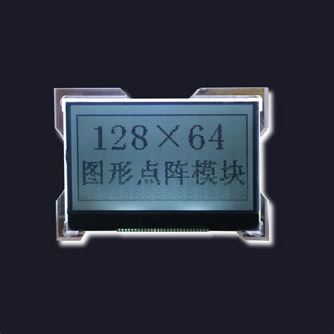 Transmissive Monochrome LCD Display DOT Matrix FPC Line Touch Graphics LCD And