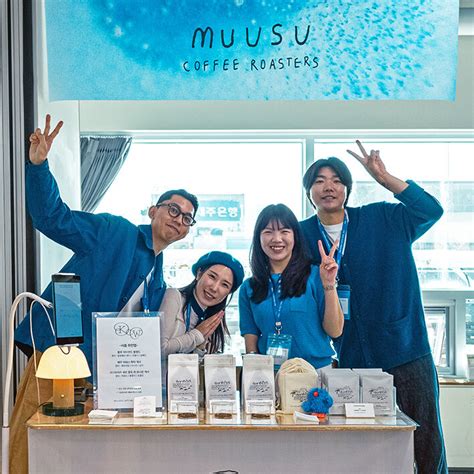 블루리본 서베이