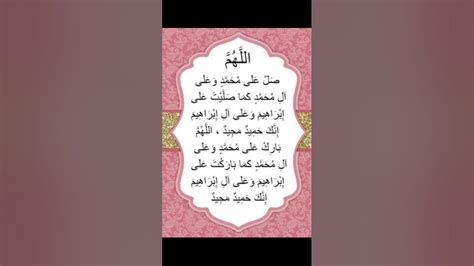 يا أيها الذين آمنوا إذا نودي للصلاة من يوم الجمعة تلاوة خاشعة سورة
