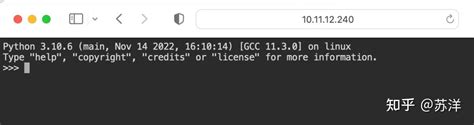 使用 Docker、nginx 和 Ttyd 提供稳定的 Web 终端服务 知乎
