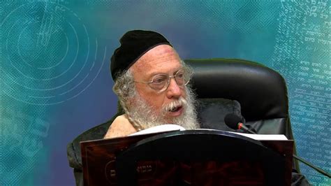 ספר מבוא שערים שער ב חלק ב 18 הרב גוטליב Youtube