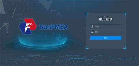 Fmea的价值与局限性——fmea软件 知乎