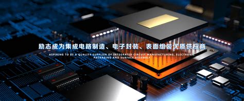 友讯 苏州 电子科技有限公司