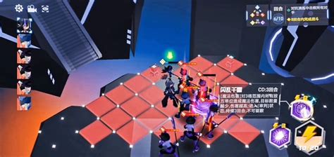 凹凸世界王的抉择第一关怎么过 凹凸世界王的抉择第一关攻略 梦幻手游网