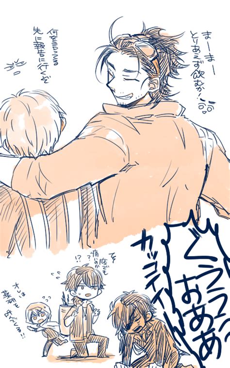 コロッケを食べる燭へし長谷部くんが猫舌だったらロマンしかないなという妄想です ろいの漫画