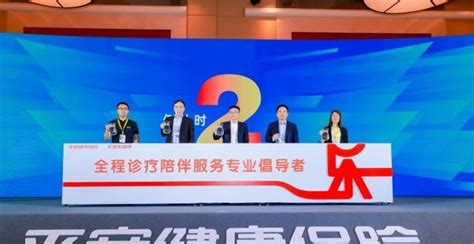 平安健康险朱勇：健康险公司要走出“内卷”困境 应拓宽服务模式腾讯新闻