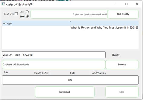 Multithreading How Can I Stop Qthread From Repeating Function In