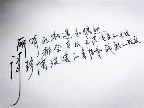可憐之人，必有可恨之處 每日頭條