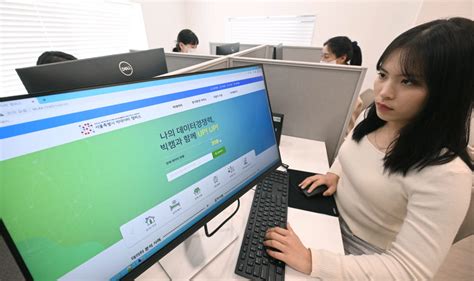 숙명여대 서울시 빅데이터 캠퍼스 분원 개설 전자신문