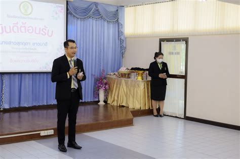 โรงเรียนมัธยมวัดห โรงเรียนมัธยมวัดหนองจอก งานโสตทัศนศึกษา