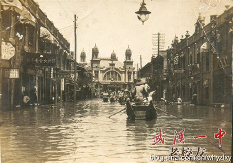 15 Rare Historical Photographs Of The 1931 China Floods