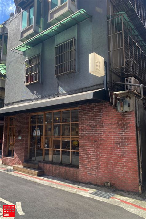 台北信義區美食／永康街商圈下午茶推薦「沐樂咖啡」！文青風寵物友善咖啡廳 跟著華少吃吃吃