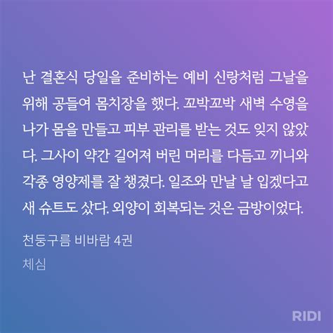 더쿠 공작새공 ꉂꉂ ᵔᗜᵔ ꉂꉂ ᵔᗜᵔ