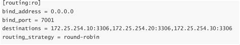 Mysql Router（mysql路由）mysqlrouter Csdn博客