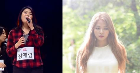 K팝스타 김예림 20kg 감량하고 열두달 예림으로 데뷔 두유만 먹어