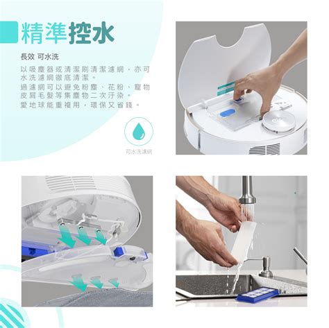 Eufy L70雷射導航掃地拖地機器人白t2190 Anker台灣官方網站