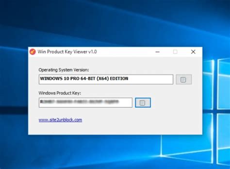 Win Product Key Viewer 1 0 윈도우 제품키 뷰어 케이벤치 다운로드