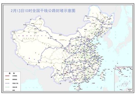 截至13日10时全国高速公路国道无阻车和旅客滞留