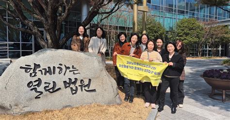 경상남도청소년성문화센터 경상남도청소년성문화센터 Added A New Photo
