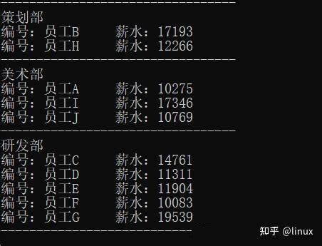C STL容器详解 全站最详细 知乎