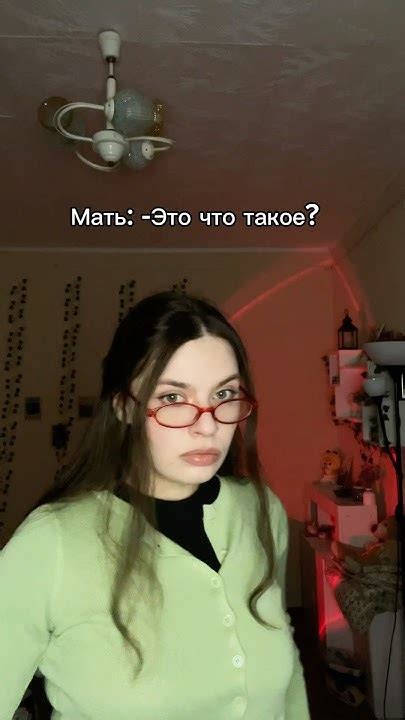 Поступили бы также🥲 тг Yatn Life ️ Youtube