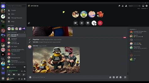 יא דו ממדי Youtube