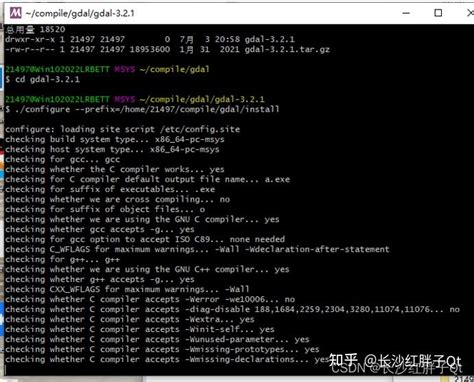 Qtgdal开发笔记（一）：在windows系统mingw32编译gdal库、搭建开发环境和基础demo 知乎