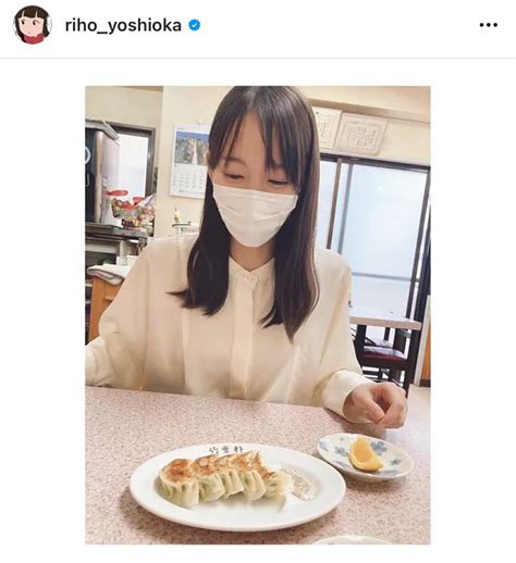 画像・写真 “色気の化身”吉岡里帆、濡れた太ももが艶やかな水着姿に「里帆さんセクシーです」「魅惑のマーメイド」1239 Webザ
