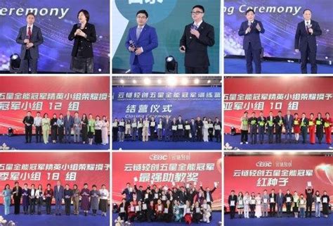 从天津到世界：看天狮李金元如何用中国方案改写大健康国际规则 直销堂网