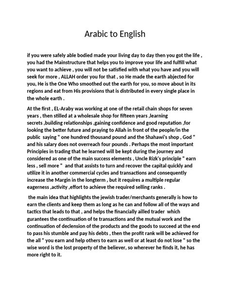 Assingment Answer Pdf