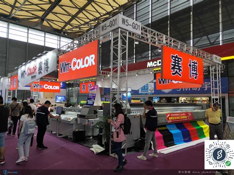 上海国际广告标识展 展加