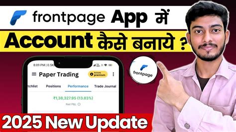 Front Page Pe Account Kaise Banaye Front Page Trading App Kaise Use